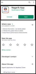 How to Download the Nagarik App - How to Register on Nagarik App