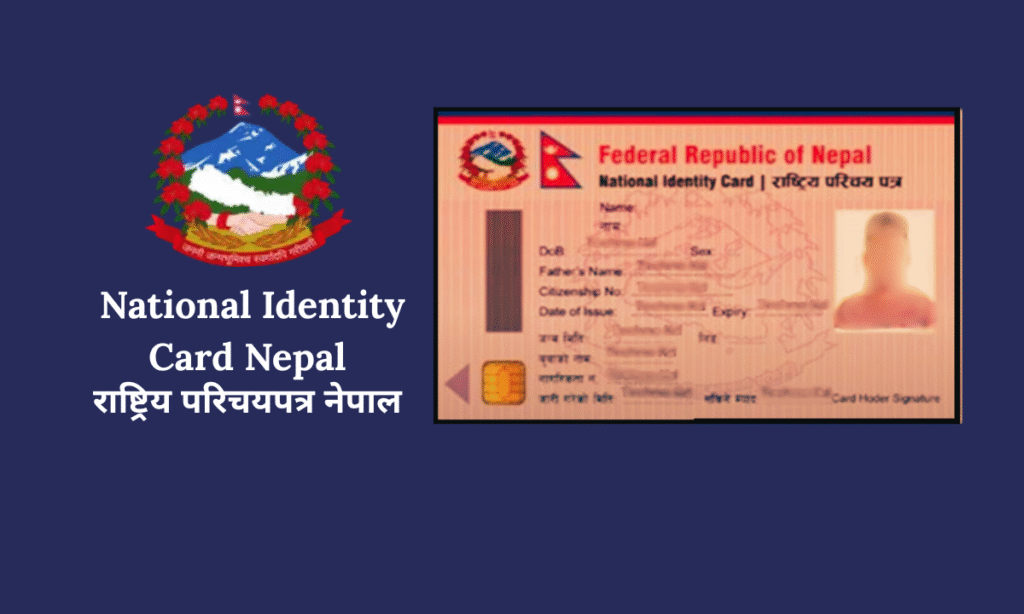 Police Clearance Certificate Nepal