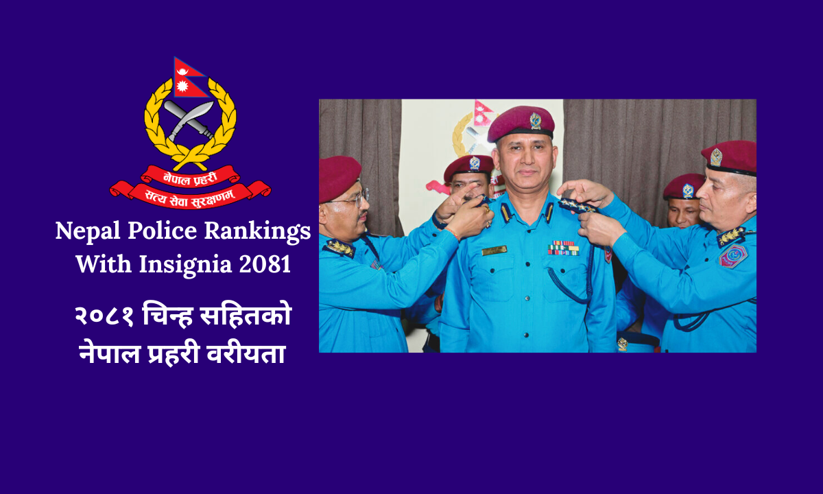 Police Clearance Certificate Nepal