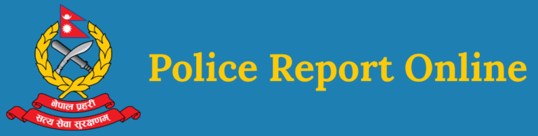 Police Report Online - Police Report Online Nepal