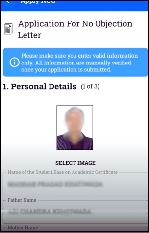 No Objection Certificate Nepal - NOC online Via Nagarik App